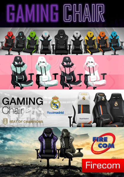 ไฟร์คอมกรุ๊ป Firecom Online ศูนย์ซ่อม จำหน่ายสินค้าไอที ทั้งปลีก ส่ง และราชการ